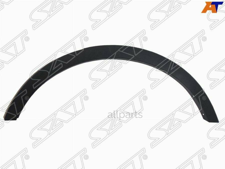 SAT ST-FDK2-064M-2 Молдинг арки крыла Ford Kuga 13-19 (Сзади/ Слева)