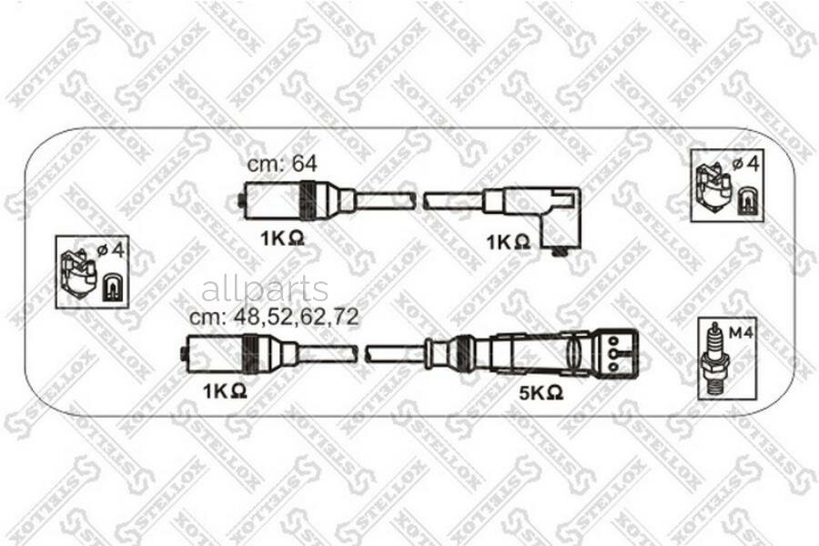 STELLOX 1038083SX к-кт проводов!\ Seat Ibiza/Leon, VW Golf/Passat 1.8/2.0 92>