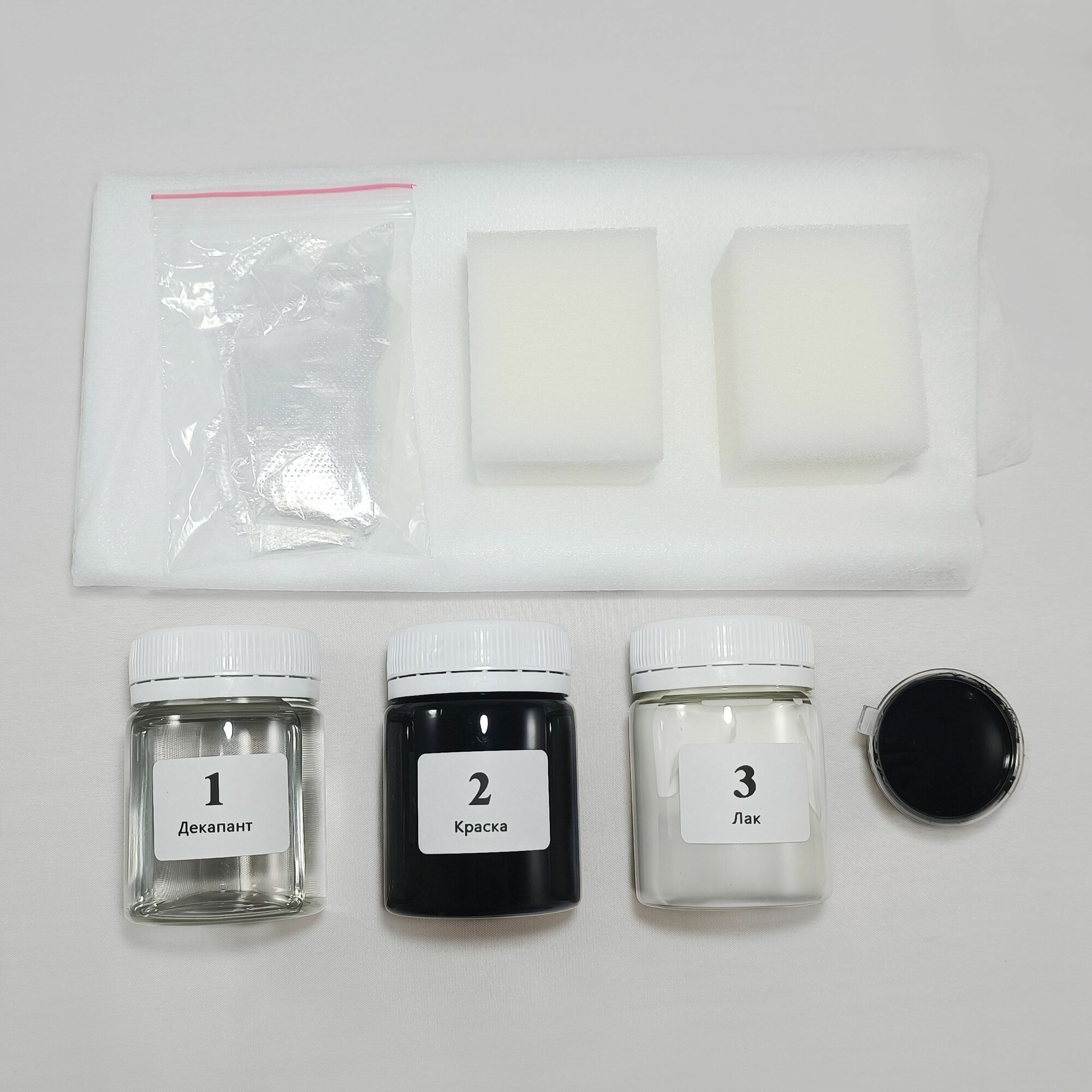 Краска для кожаной куртки, набор реставрации, глянцевый лак+шпатлевка