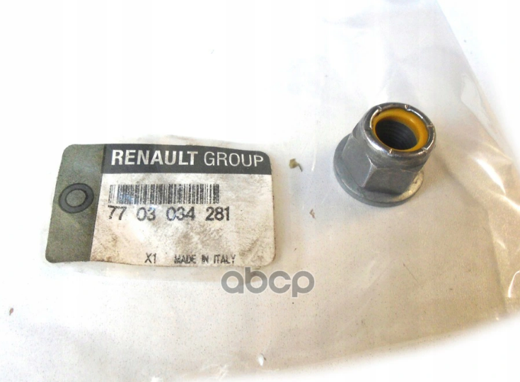 Гайка опоры шаровой Duster RENAULT арт. 7703034281