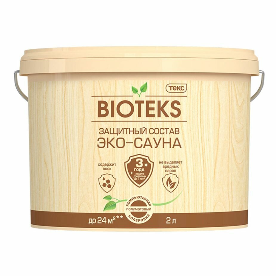 Защитный состав Текс Эко-Сауна BIOTEKS AD полуматовый 2 л 700010651