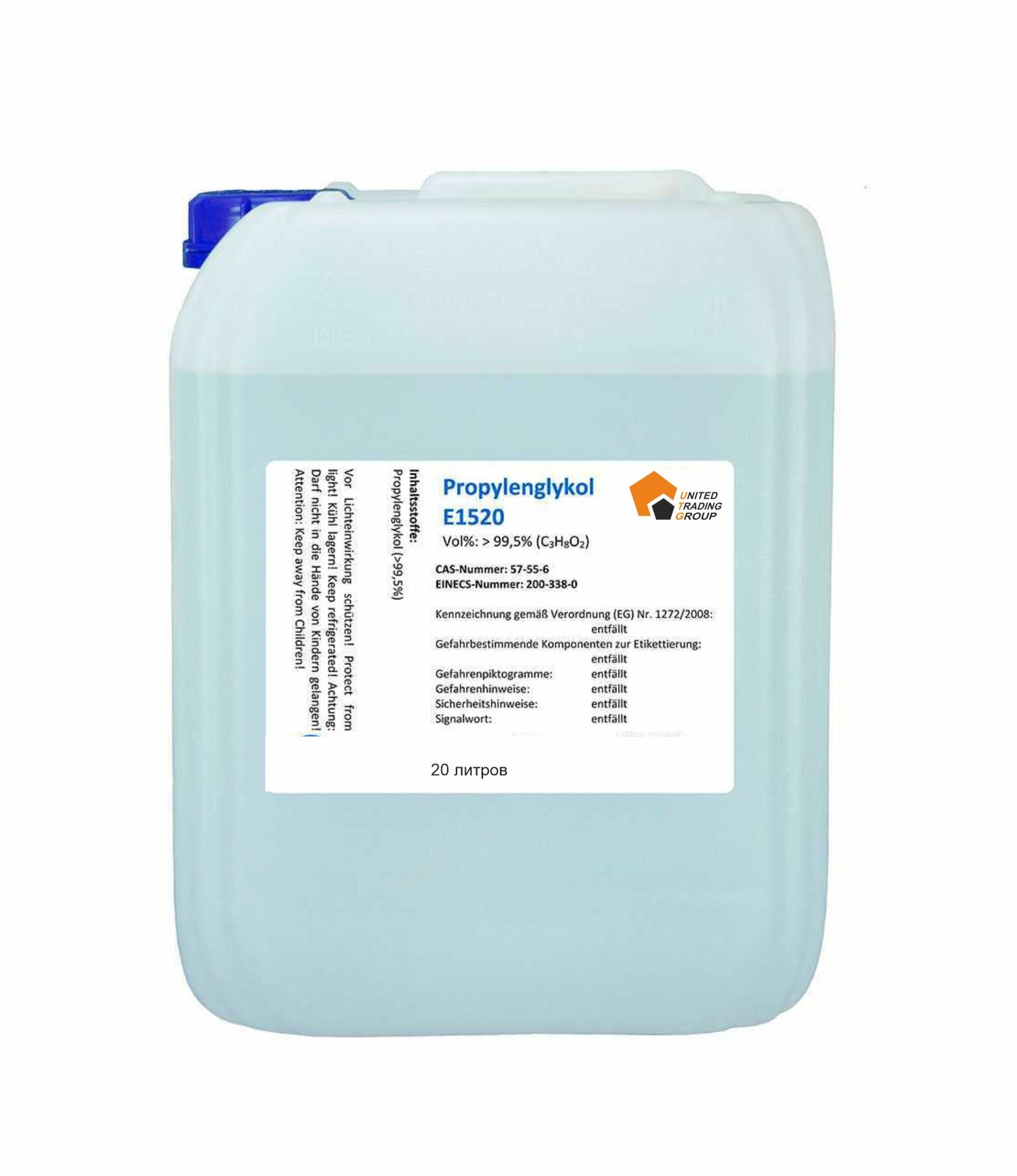 "Ineos Пропиленгликол пищевой, медицинский USP 99,9%", 20л, Германия