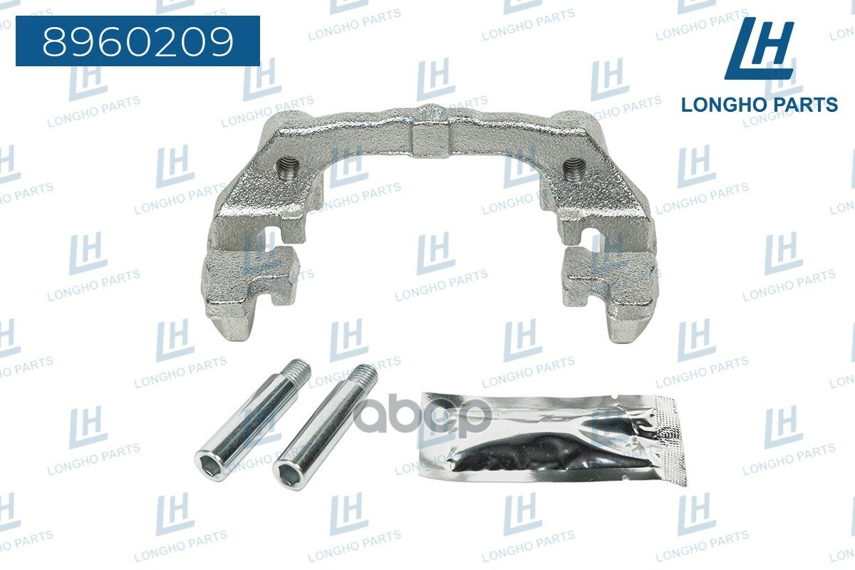 Кронштейн тормозного суппорта Longho арт. 8960209
