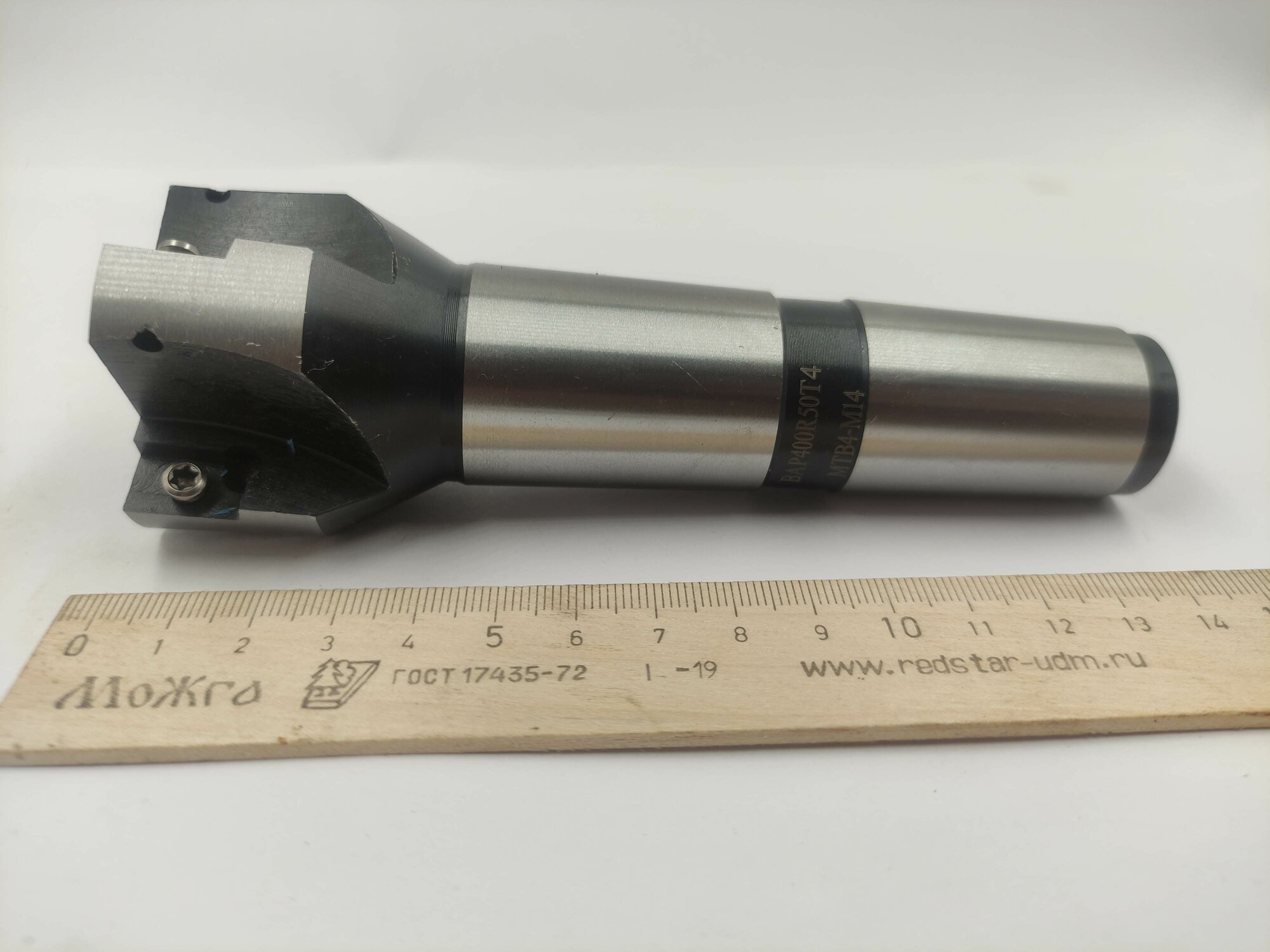 Фреза корпусная d50 концевая с мех. креплением КМ4 (BAP400R50T4 MTB4-M14)