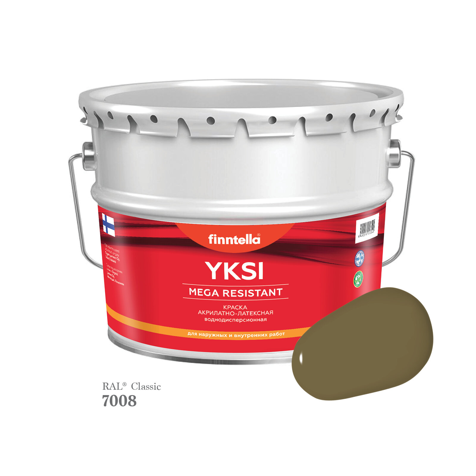 Краска YKSI, цвет RAL7008 Серое хаки (Khaki grey), 9л