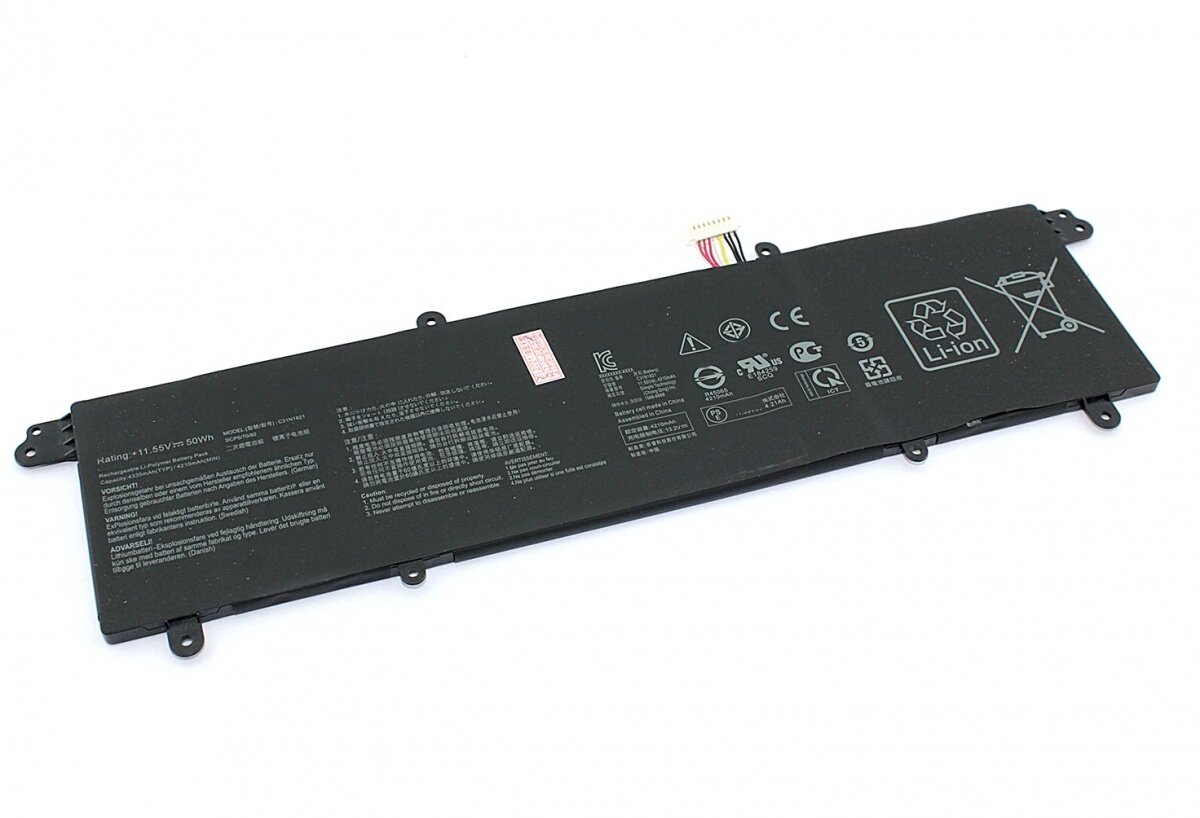 Аккумулятор для Asus VivoBook S15 M533IA-BQ046T 11.55V (4335mAh)