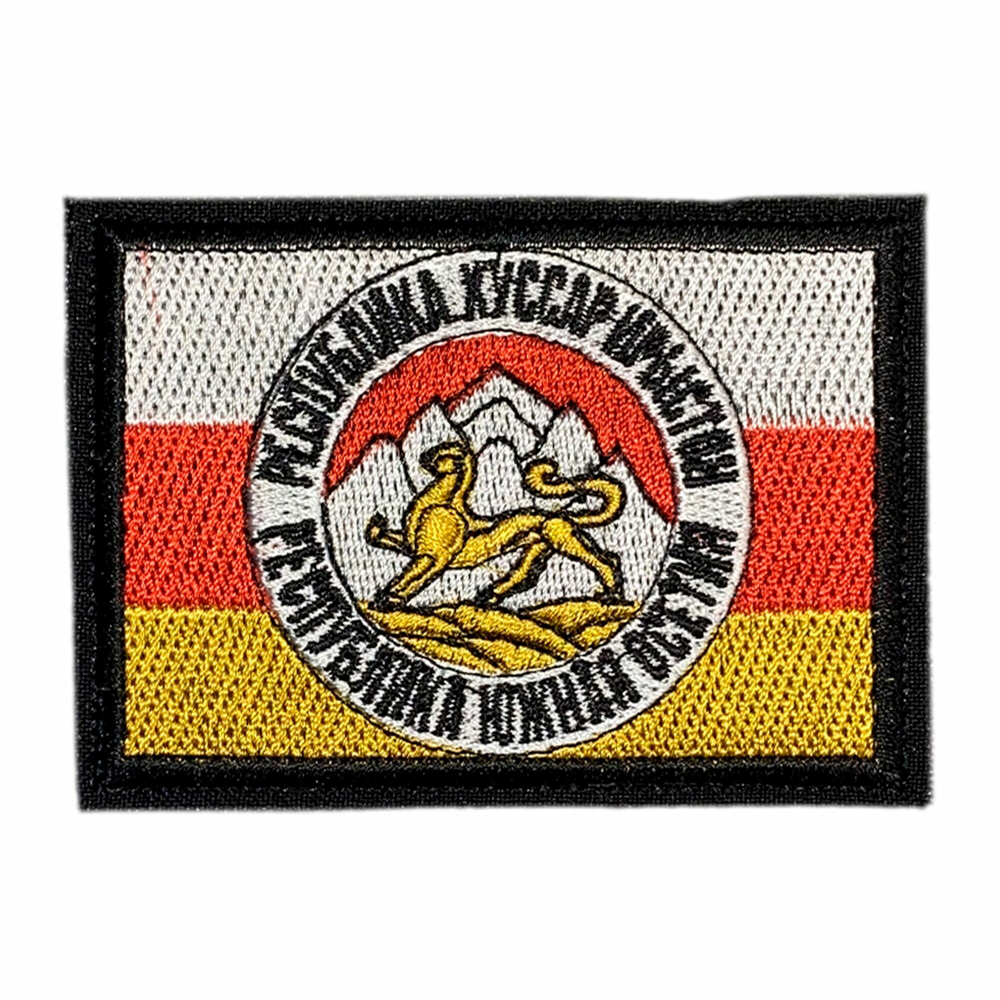 Нашивка, шеврон, патч (patch) на липучке Барс в круге на флаге Осетия, размер 9х6,5 см