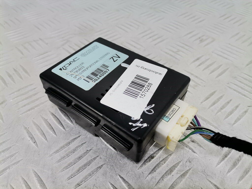 Блок комфорта Chevrolet Captiva 1 20795803 арт. 1570288