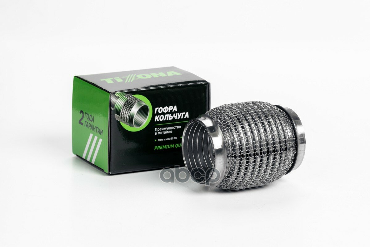 Гофра глушителя Гофра 55/100 (AISI 304 wire mesh, interlock) Tixona арт. P55100WM