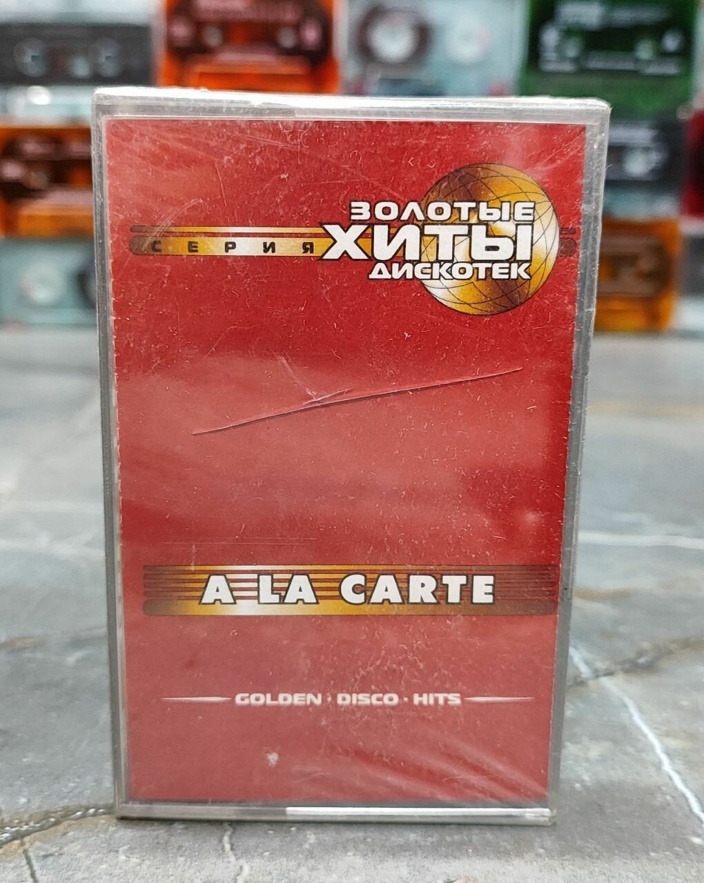 A La Carte Золотые Хиты Дискотек (Golden Disco Hits), аудиокассета (МС), 2004, .