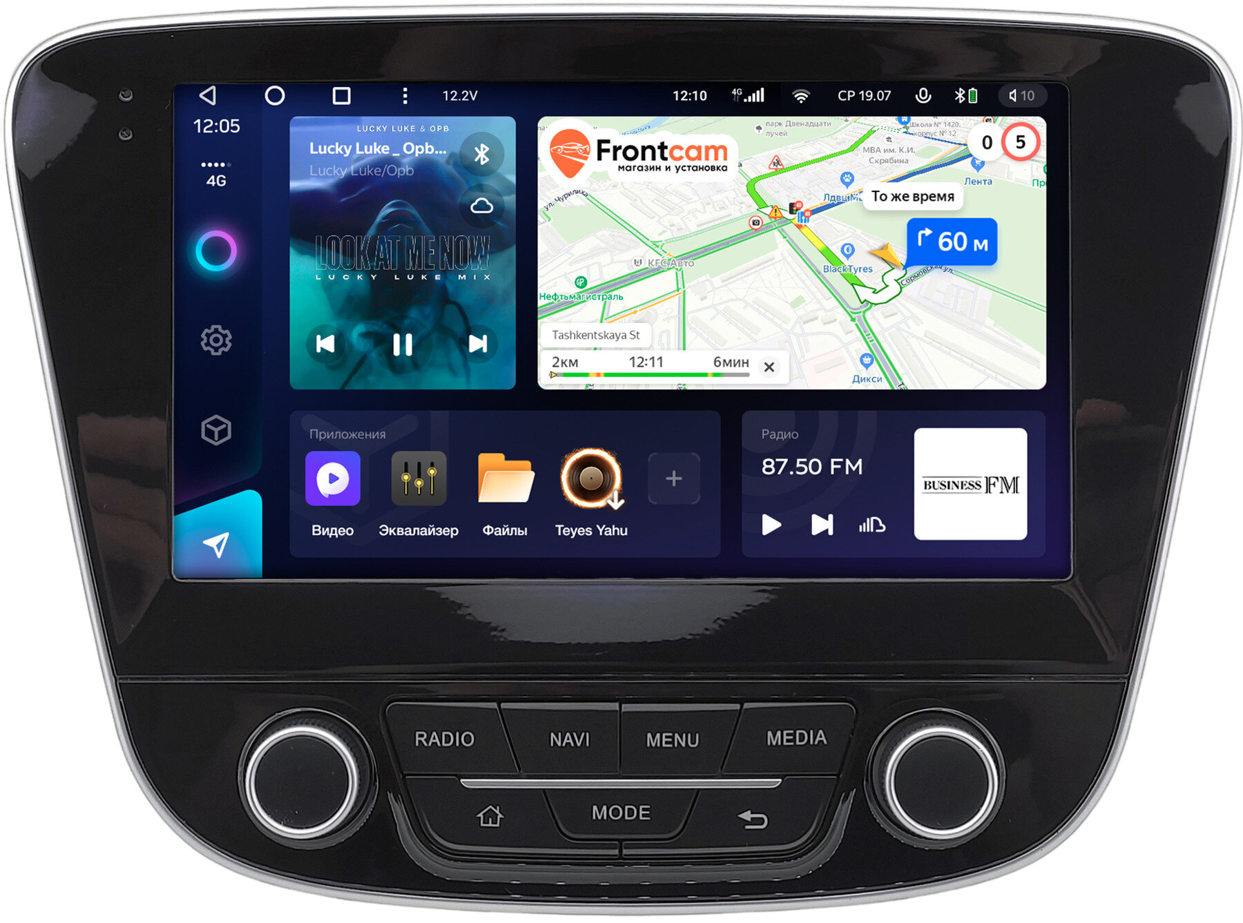 Штатная магнитола Chevrolet Malibu 9 2015-2023 (глянцевая) Teyes CC3 4/64 9" RM-9-1523 Android 10 (4G-SIM, DSP, QLed)