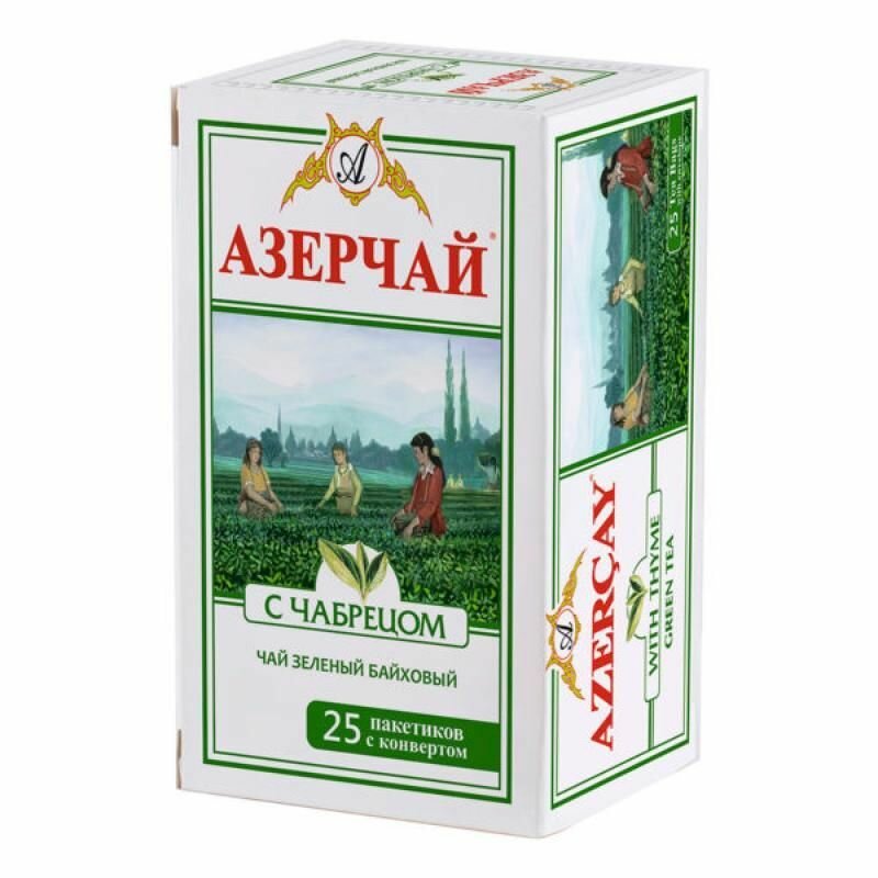 Азерчай Чай в пакетиках Зеленый с Чабрецом, 25 шт по 1,8 г