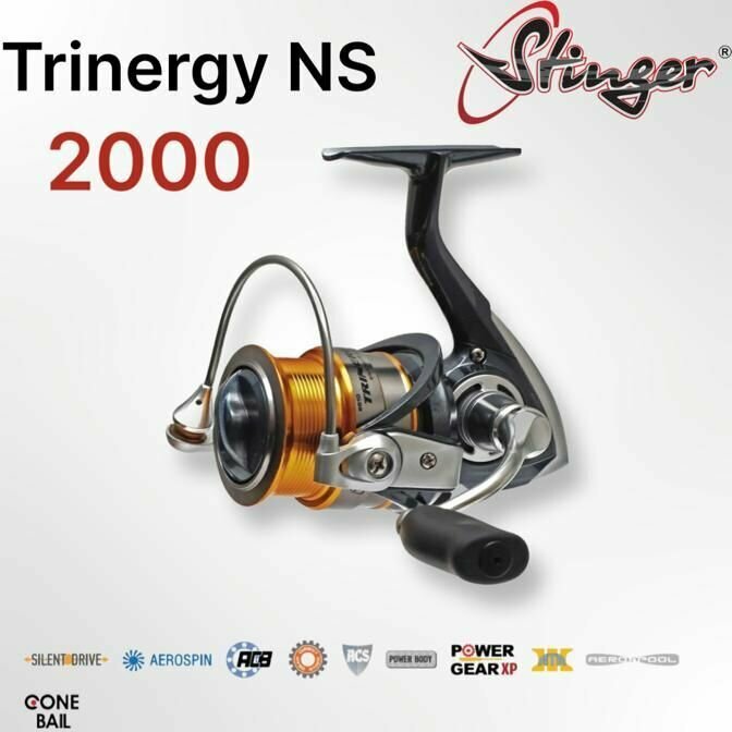 Катушка рыболовная Stinger Trinergy NS 2000