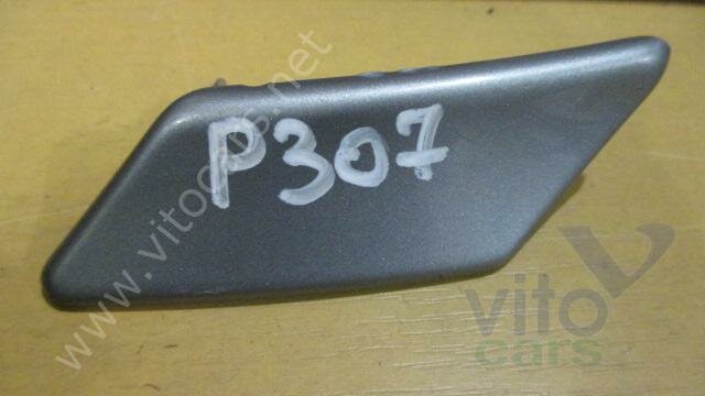 Крышка омывателя фары SAT ST-PG37-000C-1, для Peugeot 307, струйная подача воды