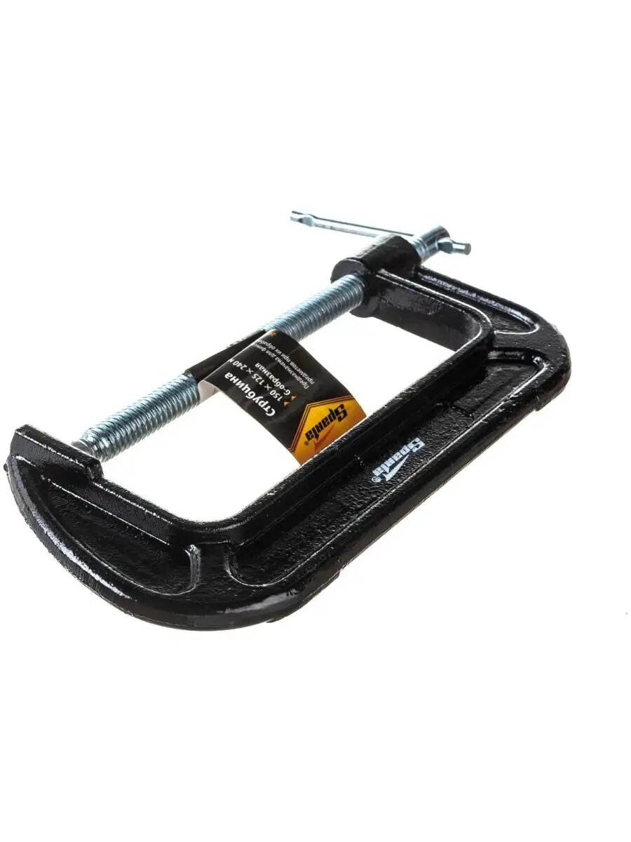 Струбцина G-образная, 150мм SPARTA