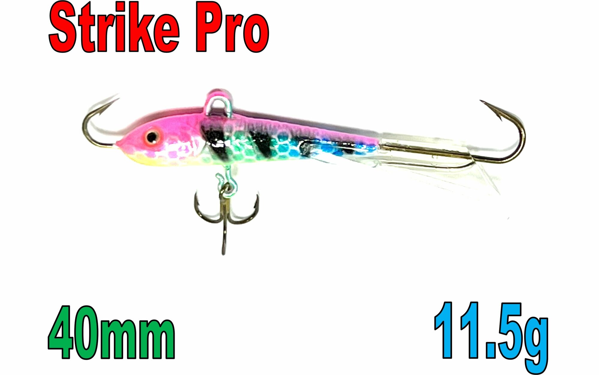 Балансир Strike Pro IF-008 / A15 / Вес: 11.5g Длина : 40мм