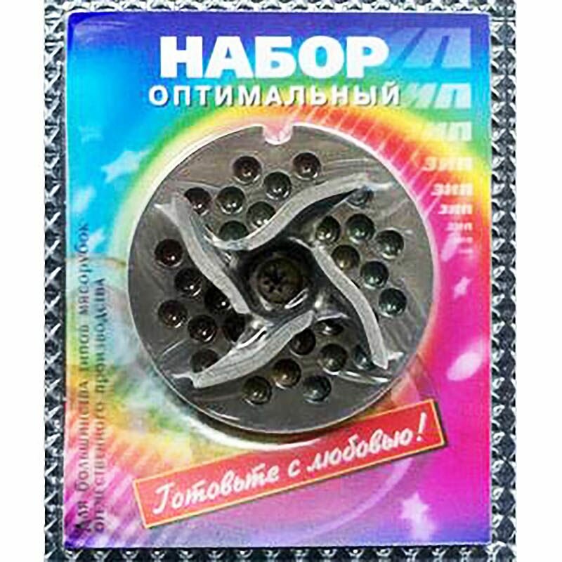 Нож + решетка набор для мясорубки Оптимальный