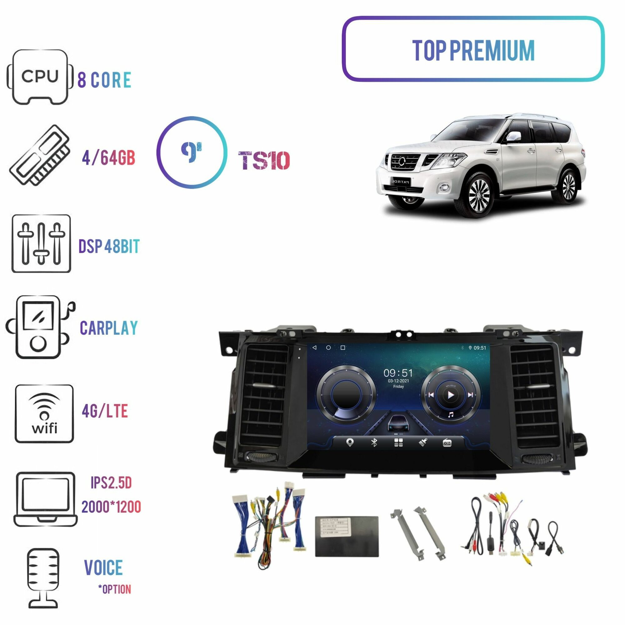 Магнитола XY AUTO TS10, для Nissan Patrol и Infiniti QX, Android 12, голосовое управление
