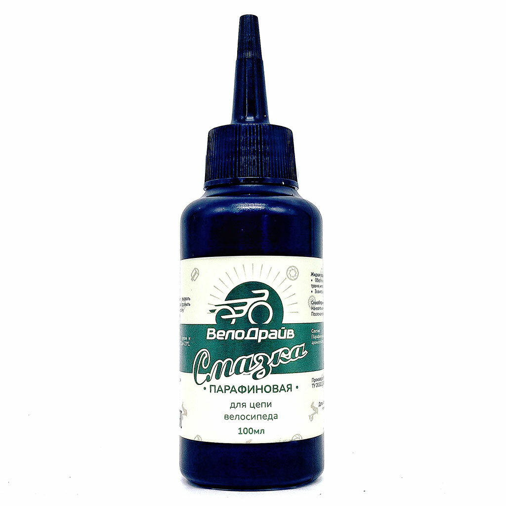 Смазка парафиновая велодрайв Премиум, 100 мл