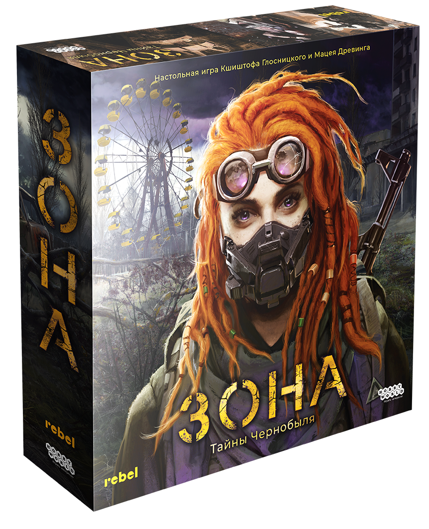 Настольная игра Hobby World Зона: Тайны Чернобыля, 915279