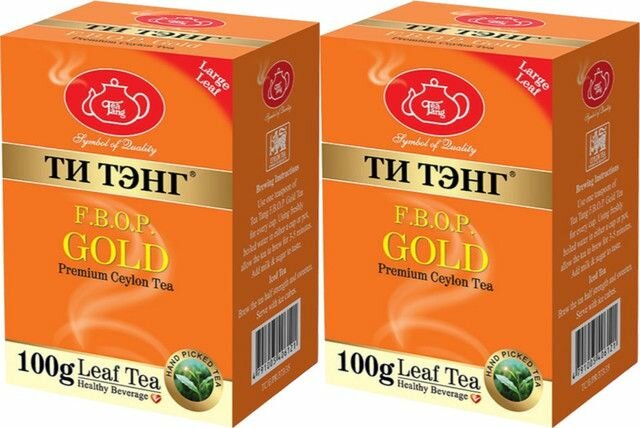 ТИ тэнг Чай черный gold F.B.O.P, листовой, 100 г, 2 уп.