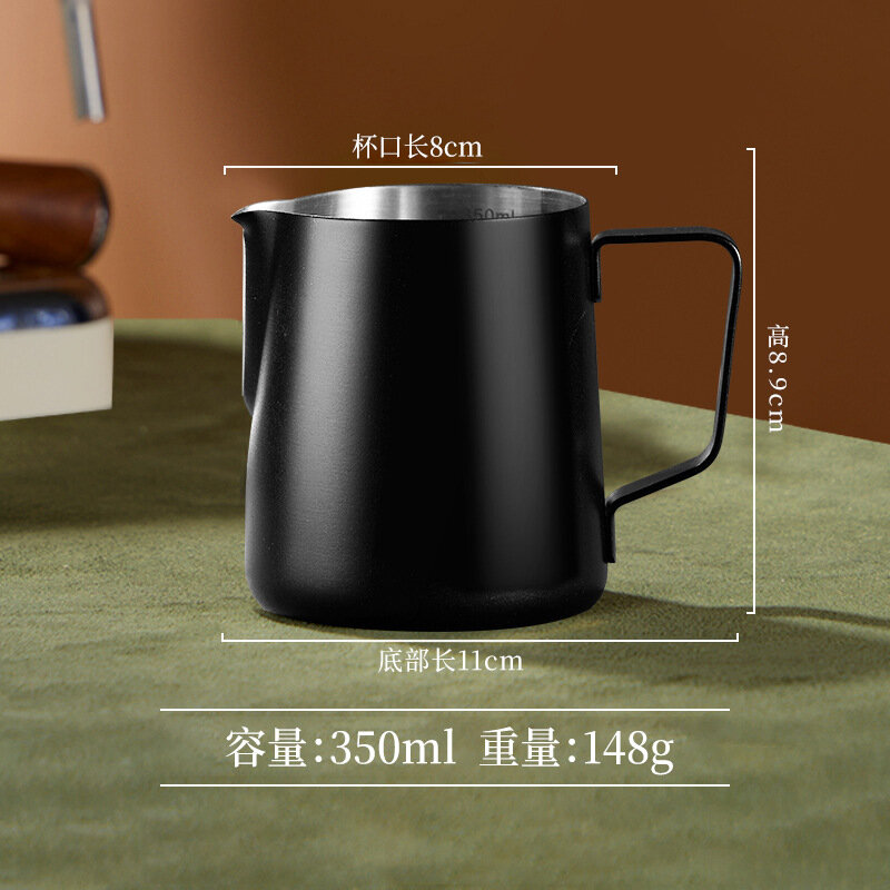 304 Нержавеющая сталь Чашка для латте с носиком и шкалой Итальянский кувшин для латте Молочный вспениватель Инструмент для кофе Молочный кувшин Молочный вспениватель