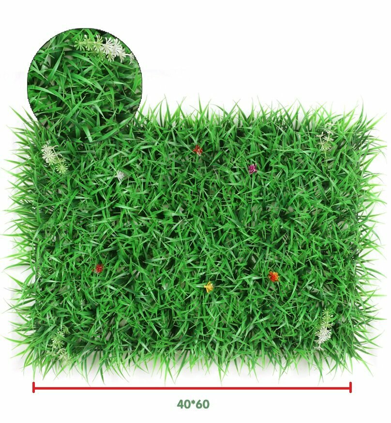 Декоративная зелень на стену, пол коврик для декора - Искуственная трава самшит Газон с цветочками. Комплект 3 штуки