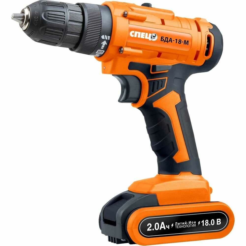 Спец Дрель аккум. БДА-18-М СПЕЦ-3420