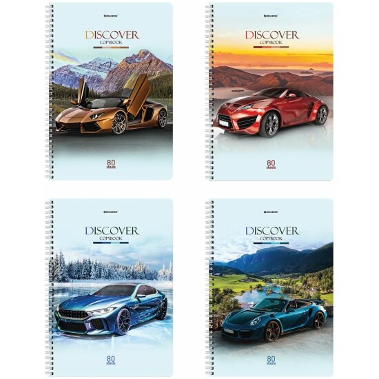 Тетрадь Brauberg А4, 80 л, , гребень, клетка, обложка картон, Discover, 404050