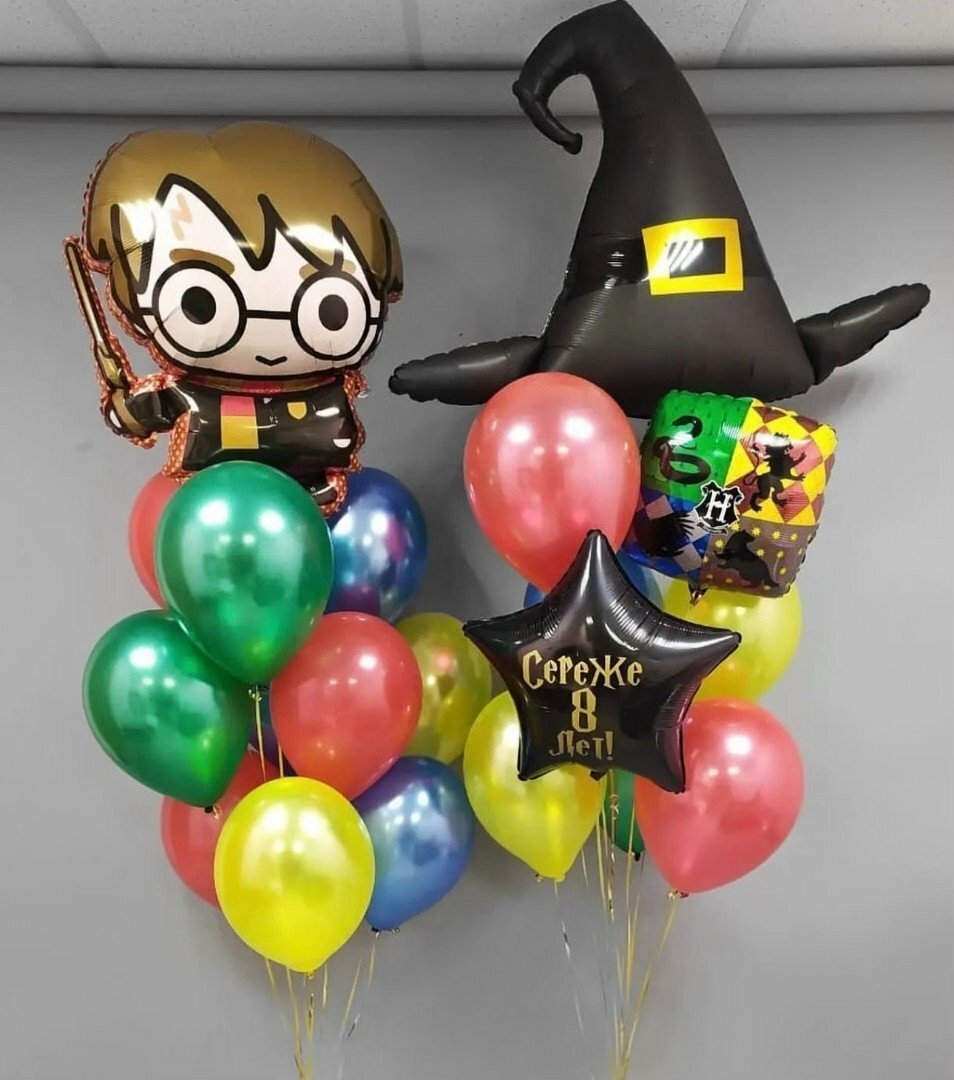 Большая композиция "Гарри Поттер, Распределяющая шляпа и другие шары"