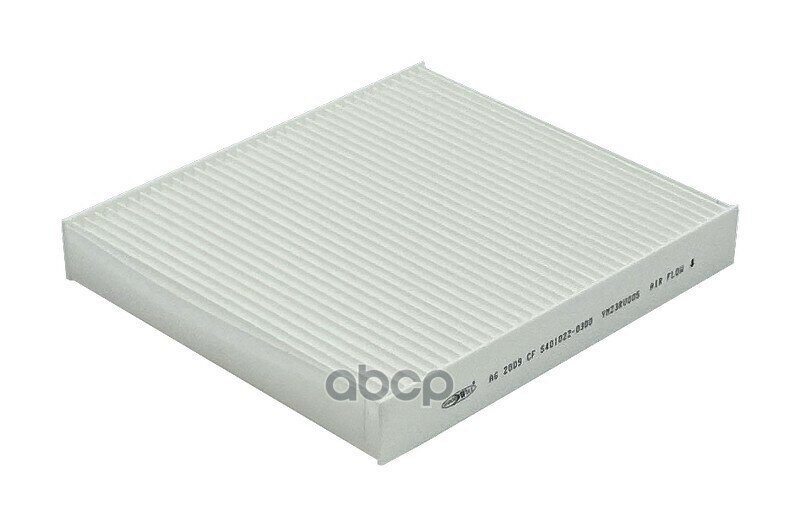Фильтр салона Goodwill арт. AG2009CF