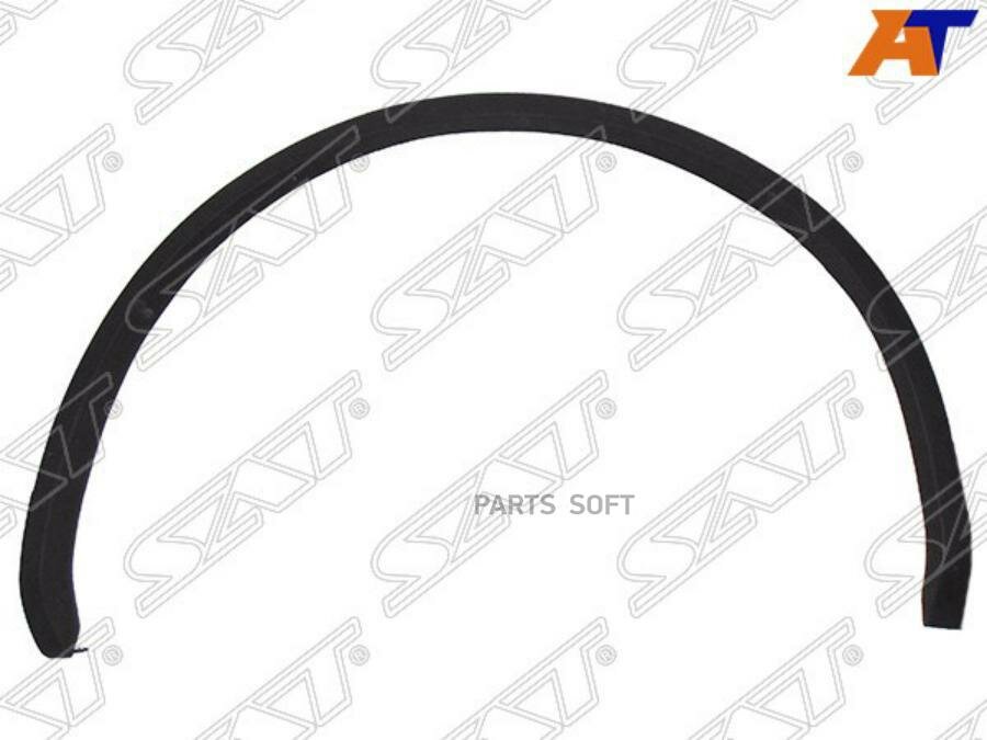 Молдинг арки крыла Volkswagen Touareg 10-18 (Сзади/ Слева) SAT ST-VW62-064M-2 | цена за 1 шт