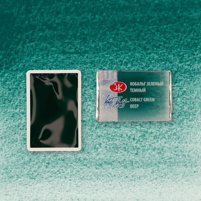 Краска акварель белые ночи цв.№705 кобальт зеленый темный кювета 2,5мл