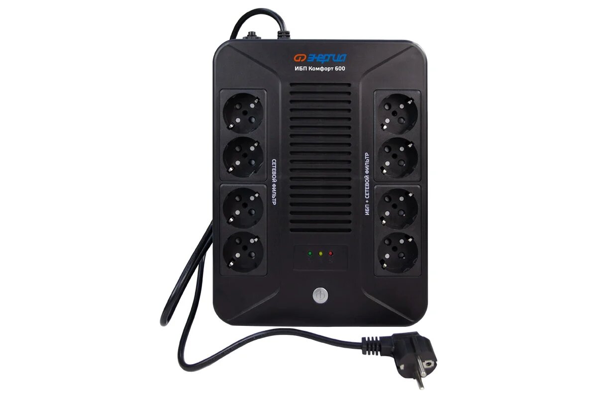Энергия ИБП Комфорт 600 Е0201-1000