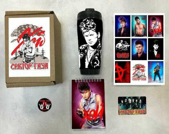 Бокс Сектор Газа №3, Товары с вашими картинками