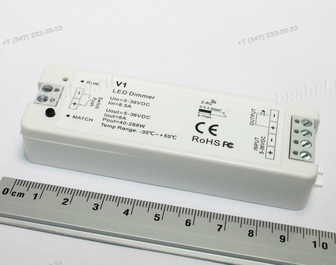 1ch V1 IC1 DIM (5-36V, 1x8A, max.288W), Диммер, Работает со всем оборудованием серии ICLED PRO