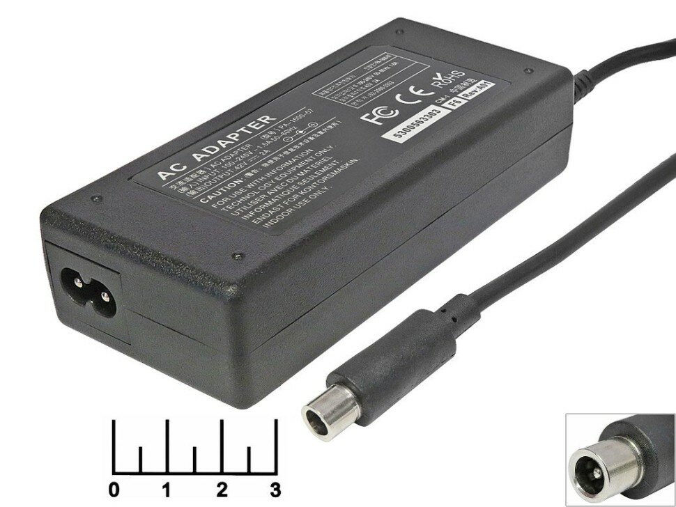 Блок питания 42V 2A (8.0*1.7) AC-N320-D/OT-APB85 (для гироскутера) Xiaomi M365/Pro Ninebot ES1/ES3