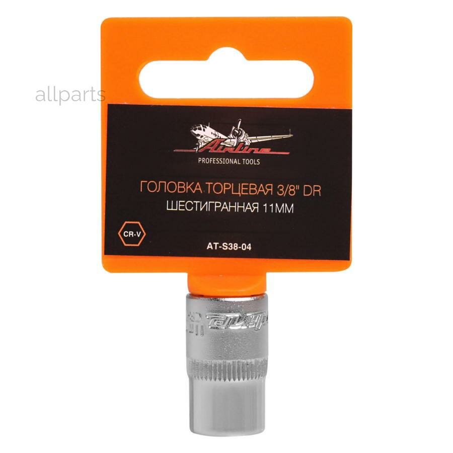 AIRLINE ATS3804 Головка торцевая 3/8 DR шестигранная 11мм