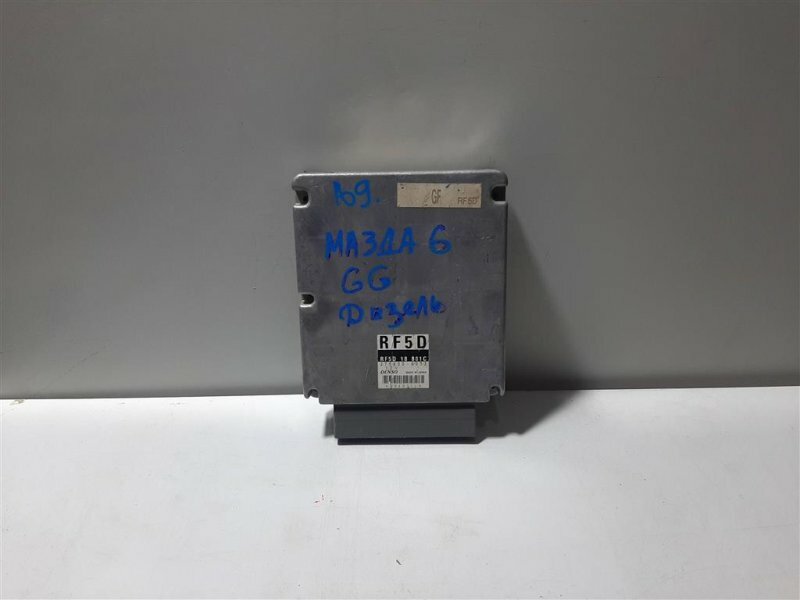 Б/У Блок управления двигателем Mazda Mazda 6 GG / Мазда Мазда 6 GG RF5C 2002