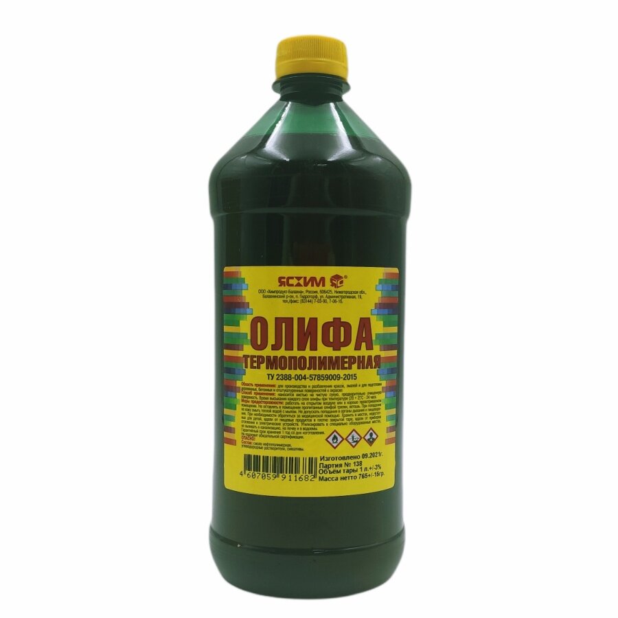 Олифа "ЯСХИМ" 1 литр - для разбавления масляных красок и лаков. Обеспечивает высокое качество покрытия и продлевает срок службы лакокрасочных материалов.