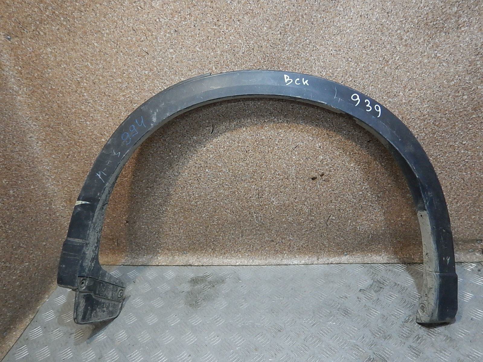 Б/У Накладка крыла заднего левого, Mazda (Мазда)-CX-5 (17-) MAZDA CX-5 (17-) Царапины, сломано 2 крепления. 447573 MAZDA...