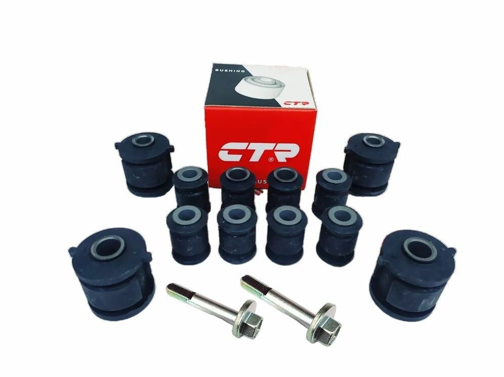 Сайлентблоки задней подвески комплект 12шт CTR с развальными болтами на все Chevrolet Lacetti Лачетти / Daewoo Gentra