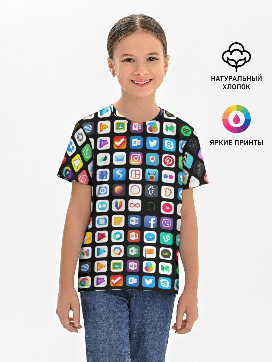 Футболка хлопковая детская Iphone and Apps Icons