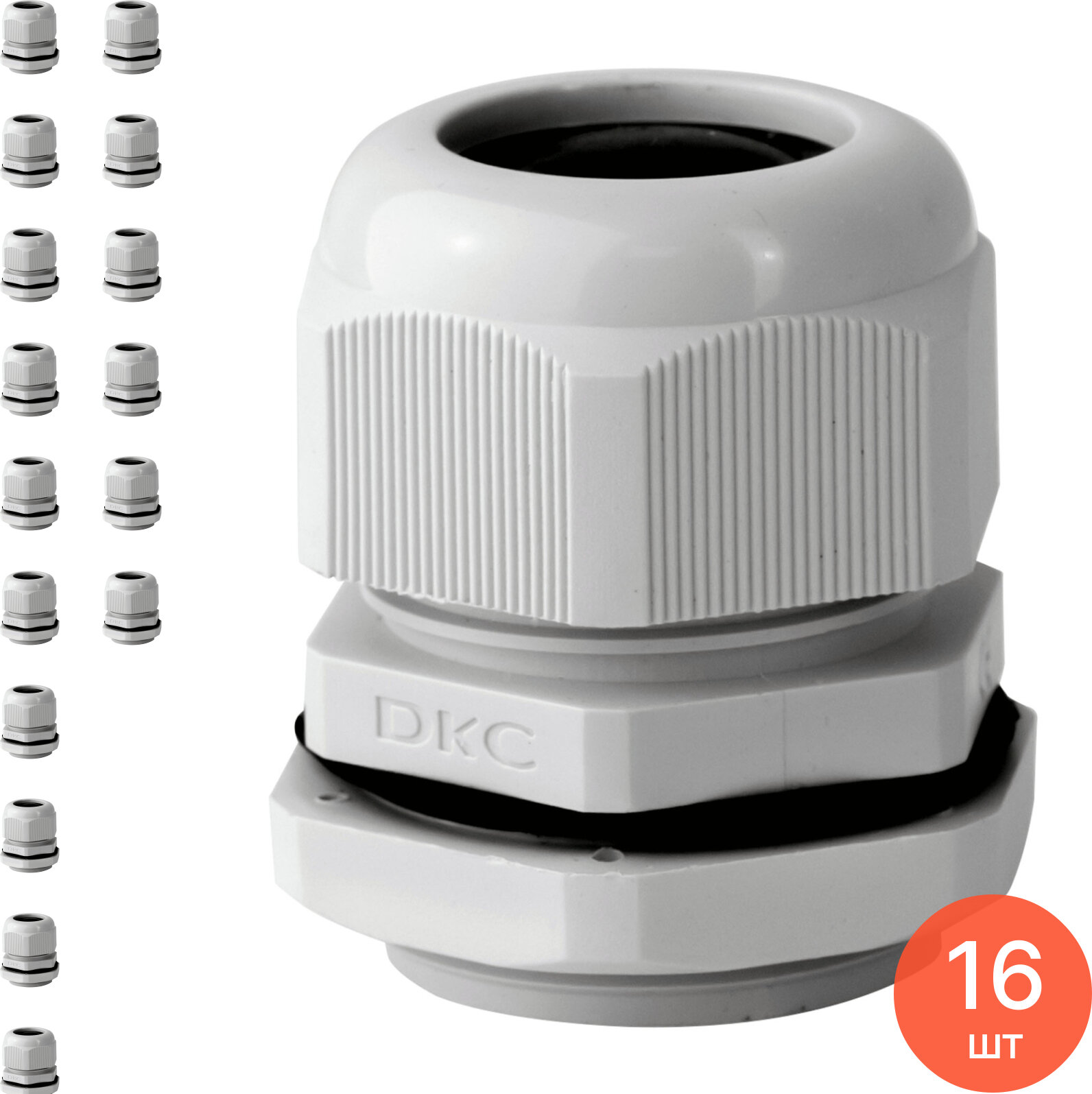 Сальник DKC / ДКС PG9 с контргайкой для герметичного ввода кабеля в щитовое оборудование, полиамид светло-серый, степень защиты IP68, с уплотнительным кольцом, диаметр 4-8мм / электрика (комплект из 16 шт)