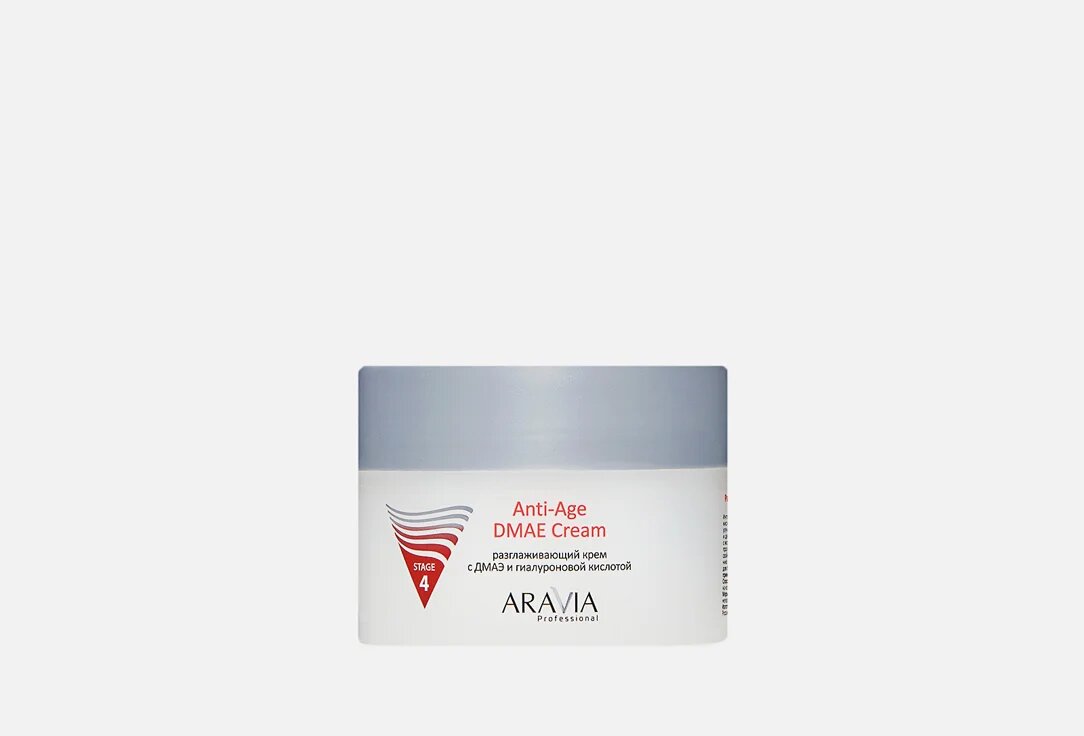 Разглаживающий крем для лица ARAVIA Professional Anti-Age DMAE Cream, 150 мл