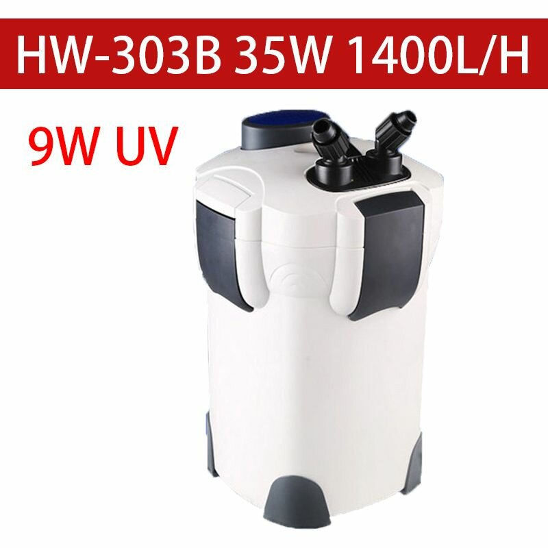 Внешний фильтр для аквариума SUNSUN HW-303B 35 Вт 1400Л/ч, полный комплект аксессуаров, с ультрафиолетовой бактерицидной лампой мощностью 9 Вт