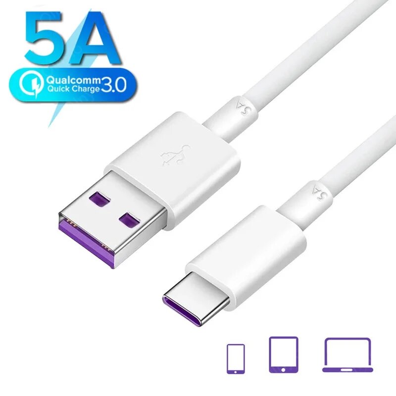 5A 1m 2m Type-C Кабель Micro USB для синхронизации данных Провод для быстрой зарядки для 1 м, Type-C