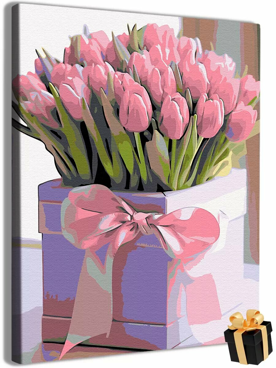 Картина по номерам Подарок тюльпаны