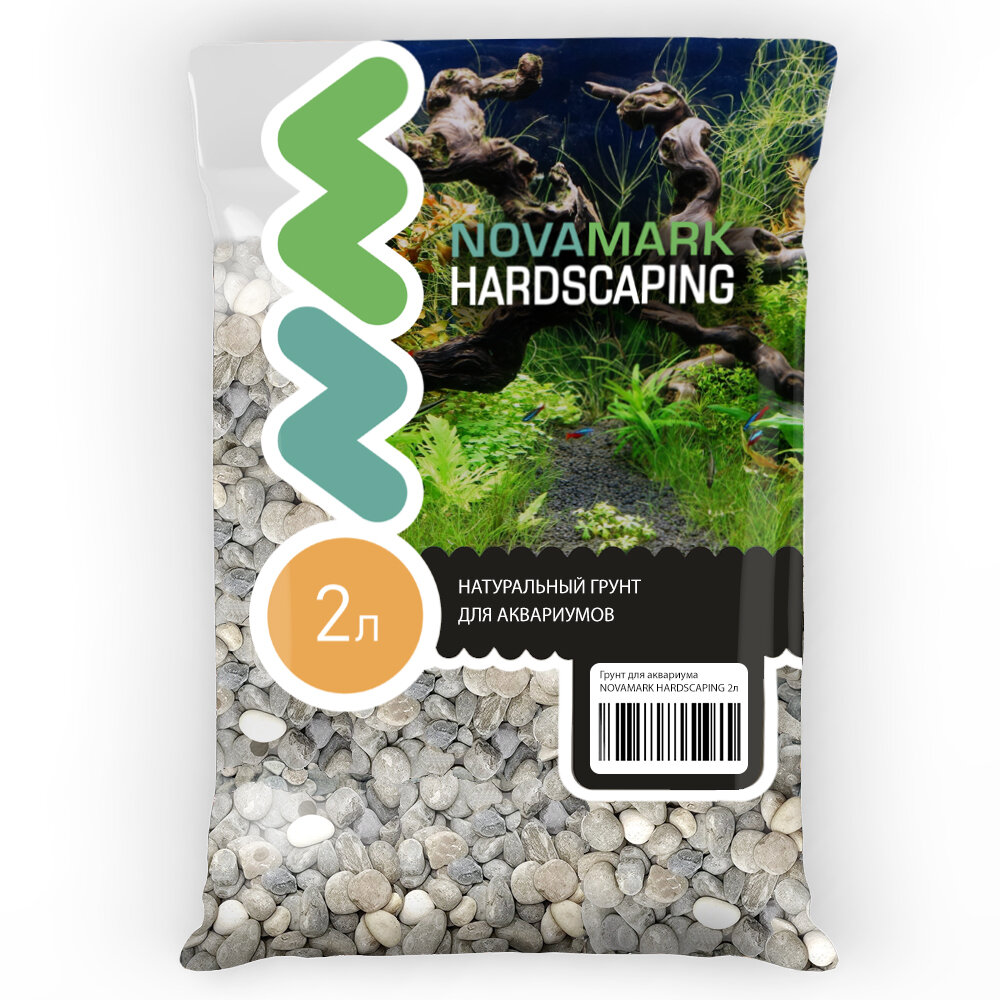 Грунт для аквариума NOVAMARK HARDSCAPING Галька морская темная 10-20 мм (Relict Dark), 2л (3,2кг)