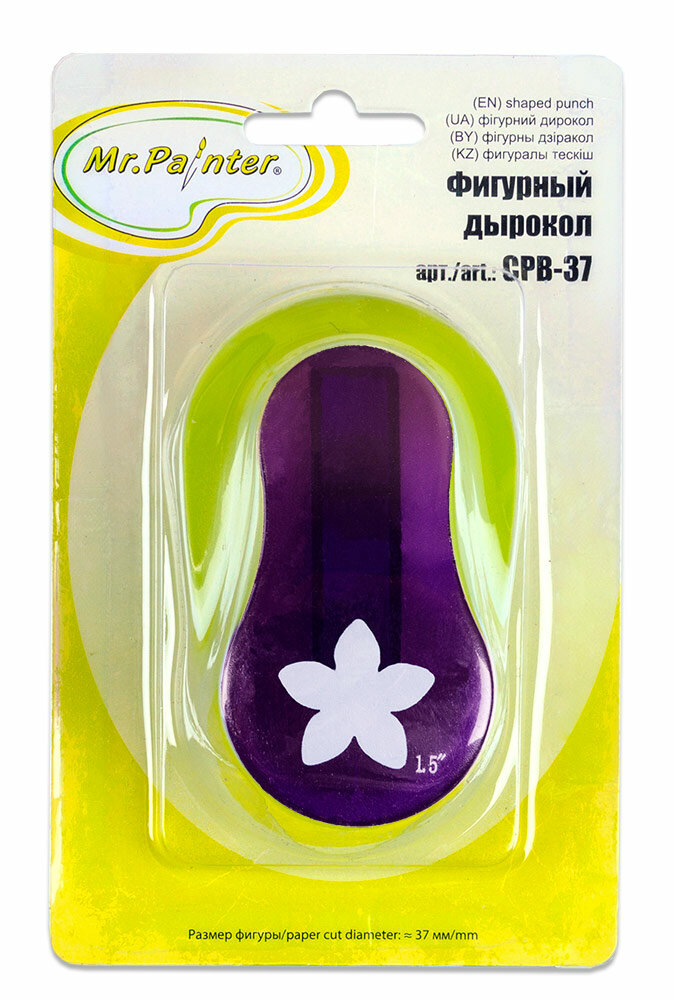 Mr.Painter" CPB-37 Фигурный дырокол 3.7 см 014 "Цветок №5